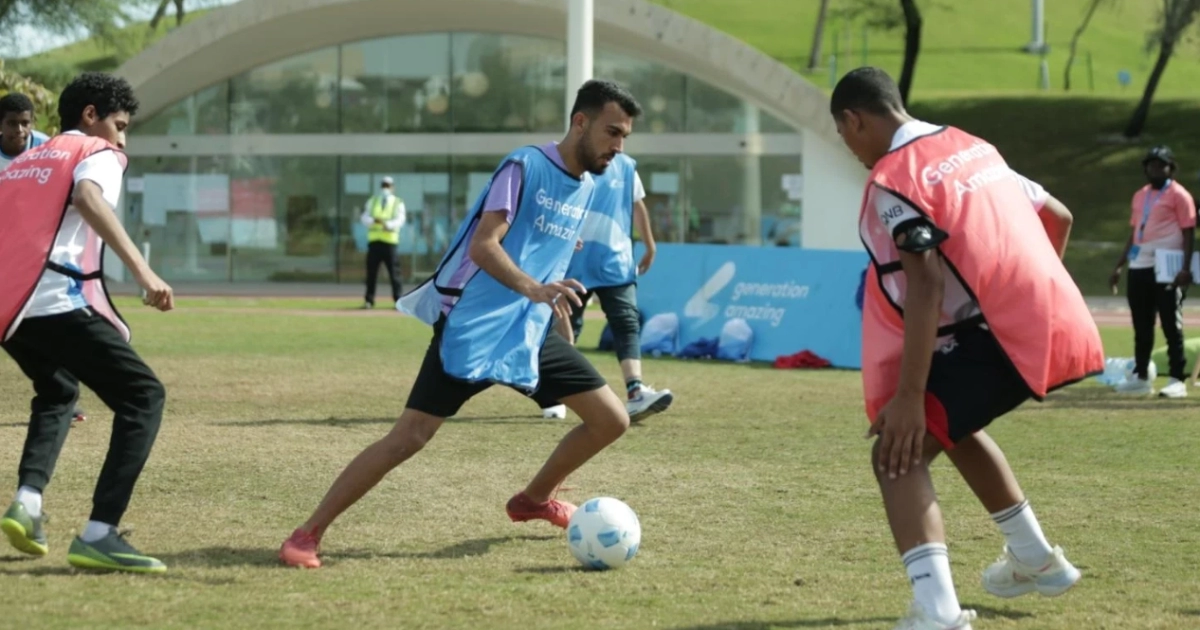 Generation Amazing Foundation | Qatar Cup 2022
