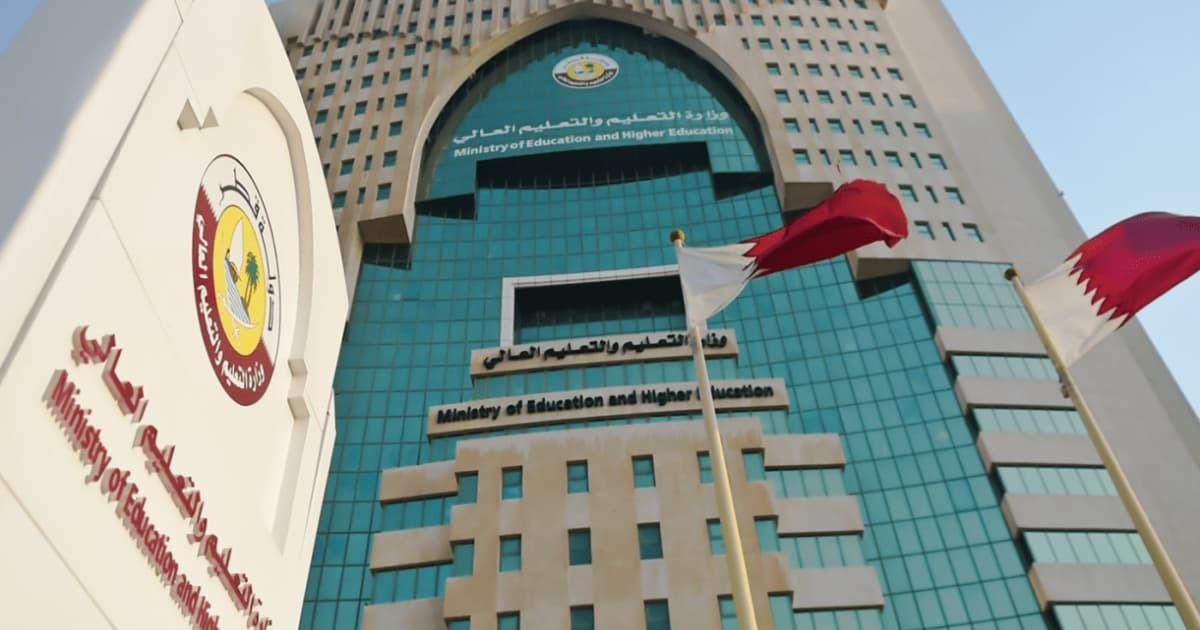 التربية والتعليم تفتح باب الترشح لجائزة حمدان بن راشد آل مكتوم للأداء