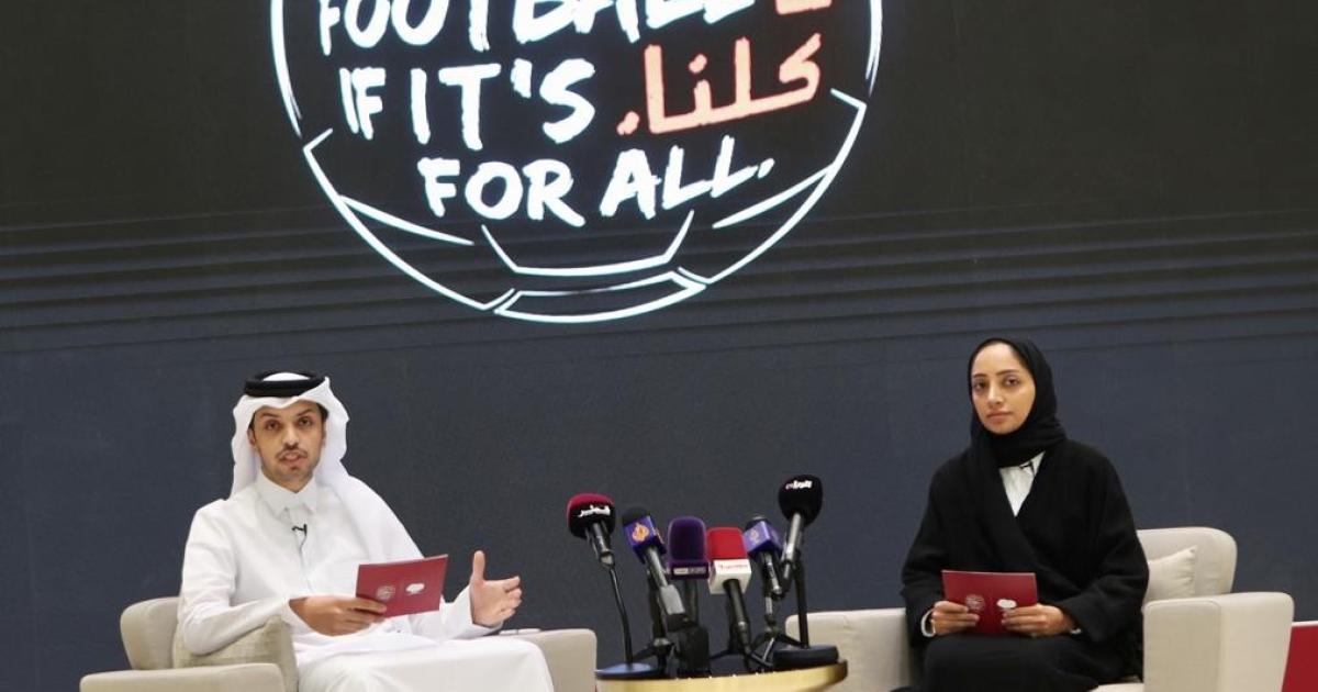 مؤسسة قطر تكشف عن فعالياتها خلال بطولة كأس العالم Fifa قطر 2022 مرسال قطر