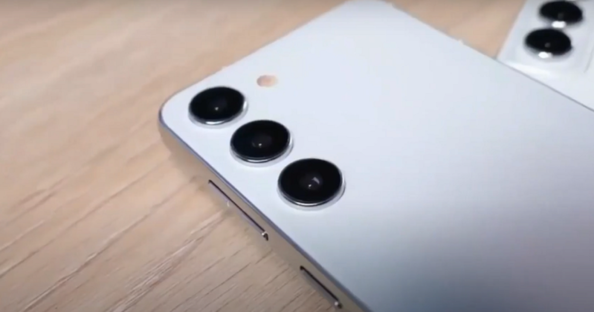 A distinctive and advanced phone from Samsung will soon see the light ...