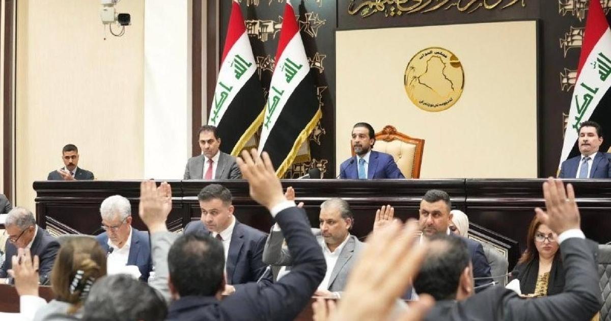 مجلس النواب العراقي يصوت على تعديل قانون الانتخابات مرسال قطر