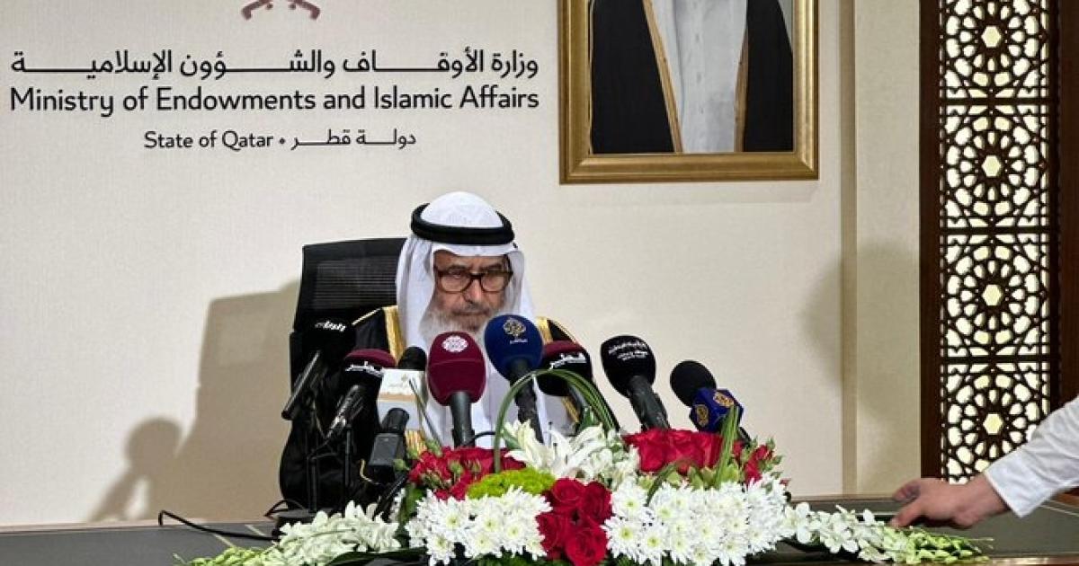 غدًا الجمعة أول أيام عيد الفطر المبارك مرسال قطر
