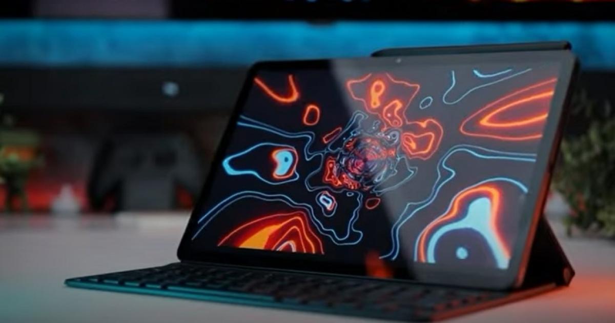 S9 Ultra.. Samsung's most powerful Galaxy Tab computers revealed – Archyde